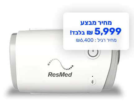 Landing Page – Remed