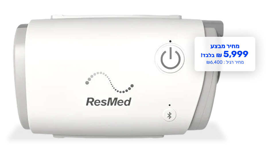 Landing Page – Remed